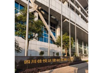 China Factory - Sichuan Jiayueda Building Materials Co., Ltd.