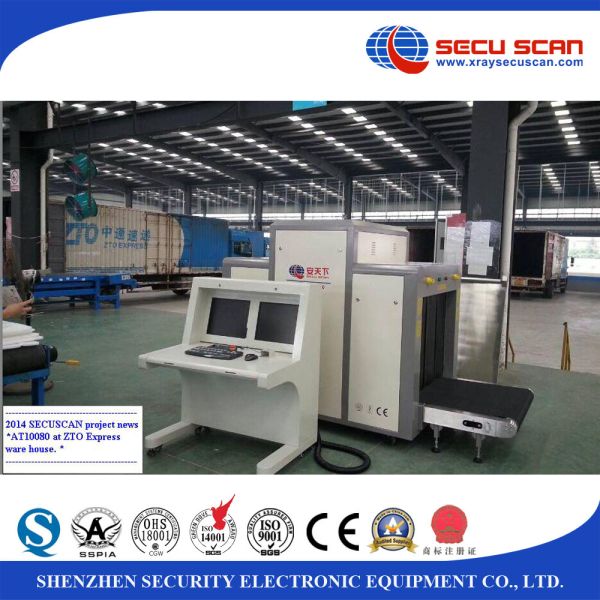 Quality Multi-energetic X-ray Screening System / X Ray Luggage Scanner for sale