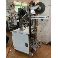 Quality Multi Function Ultra Fine 1KG Chemical Powder Packing Machine for sale