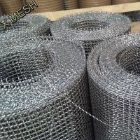 Quality Durable Fine Rust Resisting Galvanized Crimped Wire Mesh for sale
