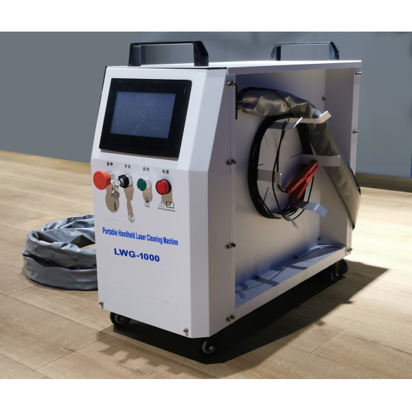 Quality GENWELD LWG-1000 Portable Handheld Laser Cleaning Machine for sale
