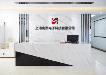 China Factory - Shanghai Shanye Electronic Technology Co., Ltd.