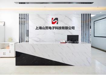 China Factory - Shanghai Shanye Electronic Technology Co., Ltd.