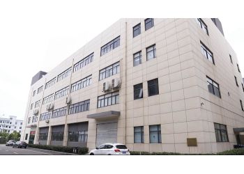 China Factory - Shenzhen FORGOS Electronic Technology Co.,Ltd