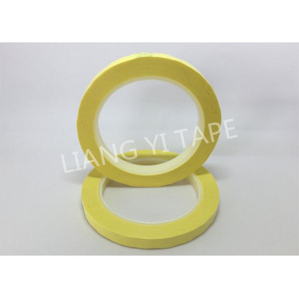 Quality light yellow Mylar tape for sale