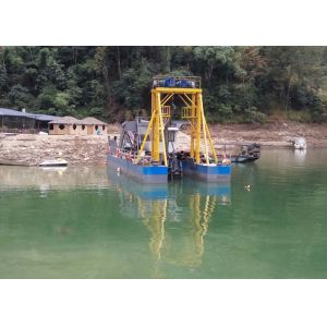 Quality Mini Small Mobile Dredger Ship Portable High Reliability Dismantable Simple for sale