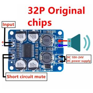 Quality CA-3118 DC 12-24V PBTL Mono 60W Class D Power Amp Module Amplifier Board for sale