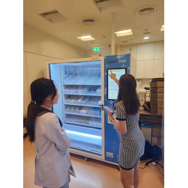 Quality Turn Your Vending Machine into an Emergency Pharmacy with High-Efficiency for sale