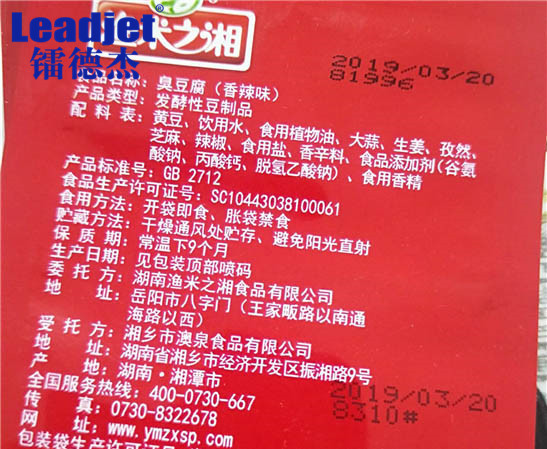 Quality Refillable ink Cartridge Automated Inkjet Coding Printer Glass Paper Plastic for sale