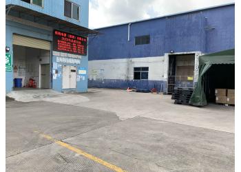 China Factory - Sky Eagle Holdings Corp