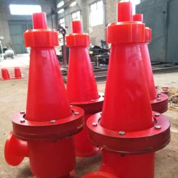 Quality ISO9001 Industrial Polyurethane HydroCyclone Separator For Mining Industry for sale