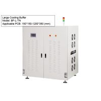 Quality PCB Cooling PCB Buffer Conveyor 150*150mm - 1200*350mm for sale