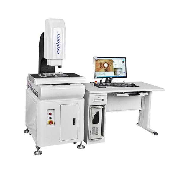Quality 200mm/S Optical Measuring Device System For Machinery Industry OEM for sale