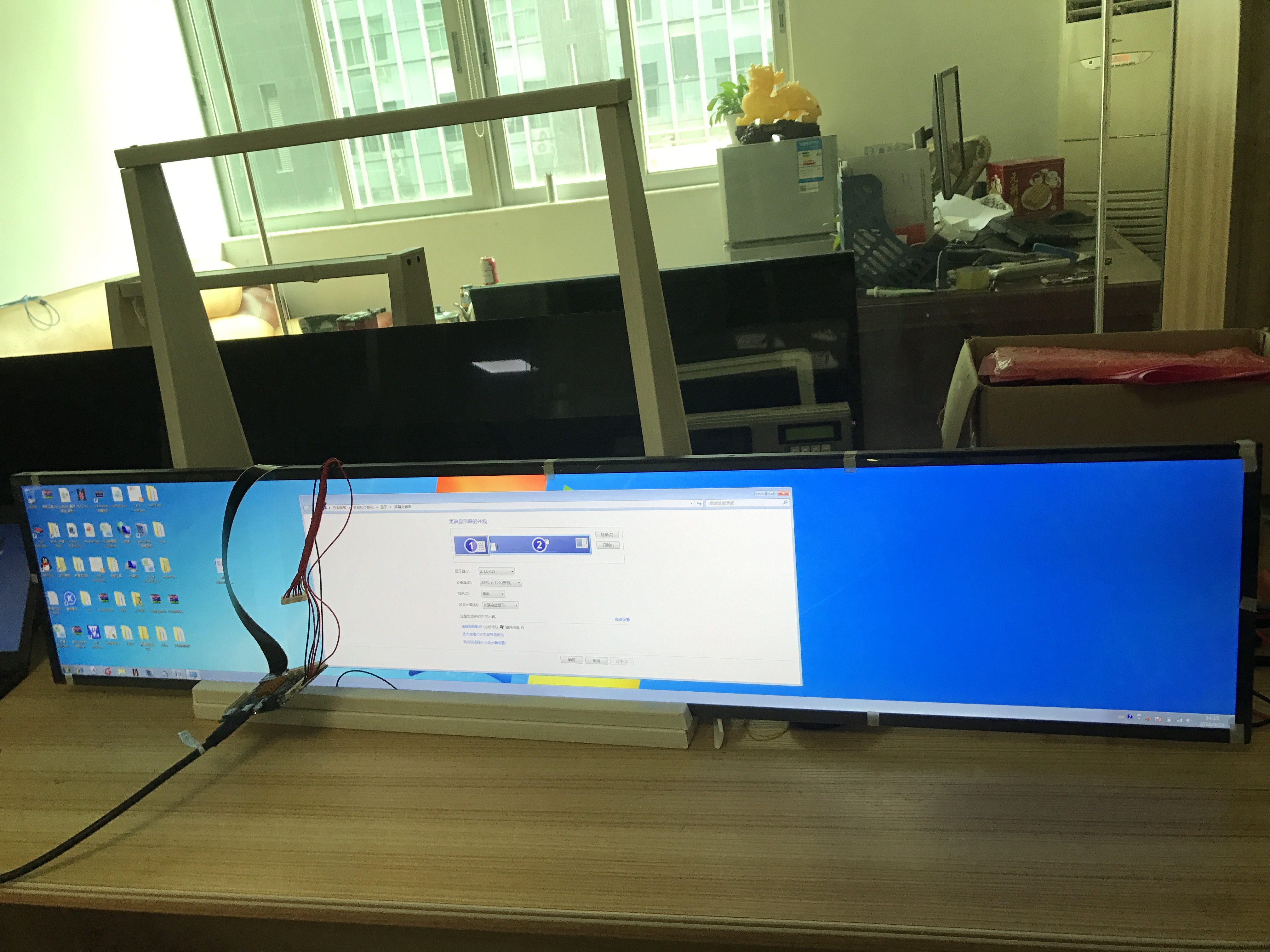 Quality Bar Type Large Screen Monitor , High Brightness HD 16.7M Colors Led Display Screen for sale