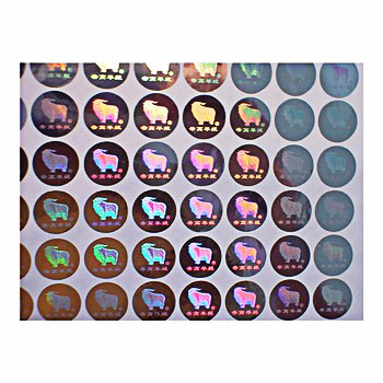 Quality Anti Counterfeiting Gloss Lamination Authentic Hologram Stickers for sale