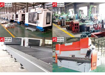 China Factory - Higao Tech Co.,Ltd