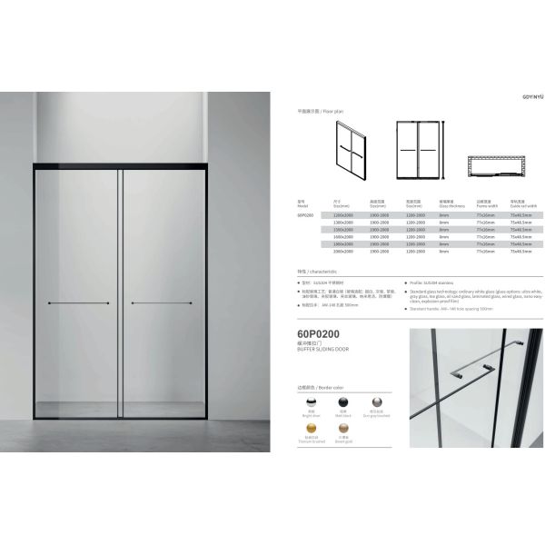 Quality Framed Double Sliding Door Available In Shower Door & Bathscreen for sale