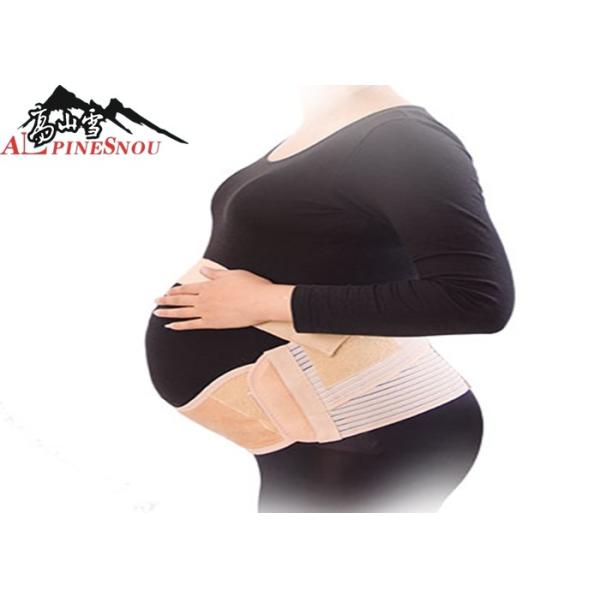 Quality Elastic Fish Ribbon Cloth Breathable Postpartum Support Belt / Pregnancy for sale