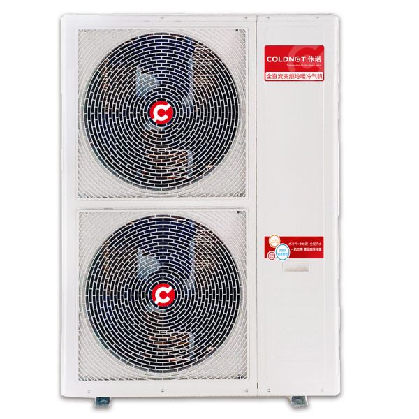 Quality 5kw Swimming Pool Air Source Heat Pump Instant Hot Water for sale