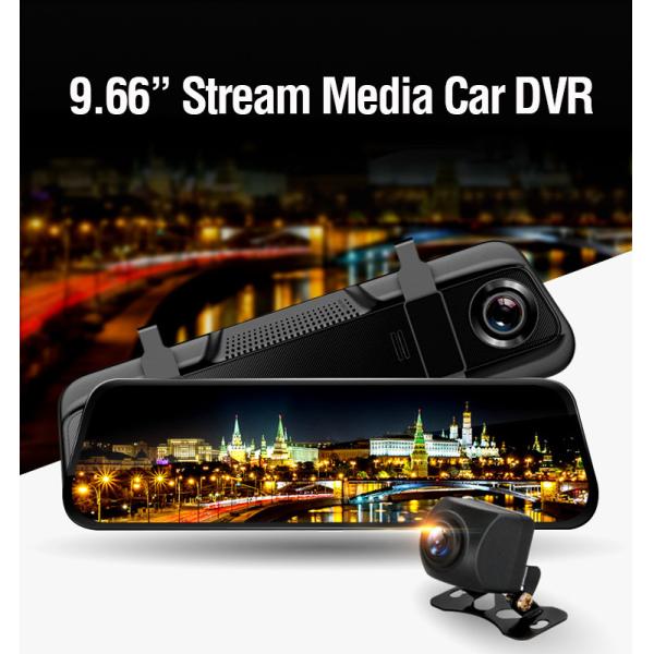 Quality Vehicle 30FPS 2.5D Touch Screen Stream Dash Cam WIFI GPS Wide Angle for sale