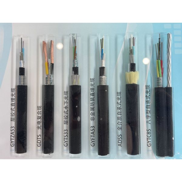 Quality 48-Core Outdoor Single Mode Fiber Optic Cable GYFTY 652D-1000m for sale