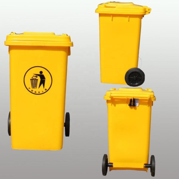 Quality Racking HUADING Recycling Plastic Garbage Waste Bin Dustbin with 2 Wheels for sale