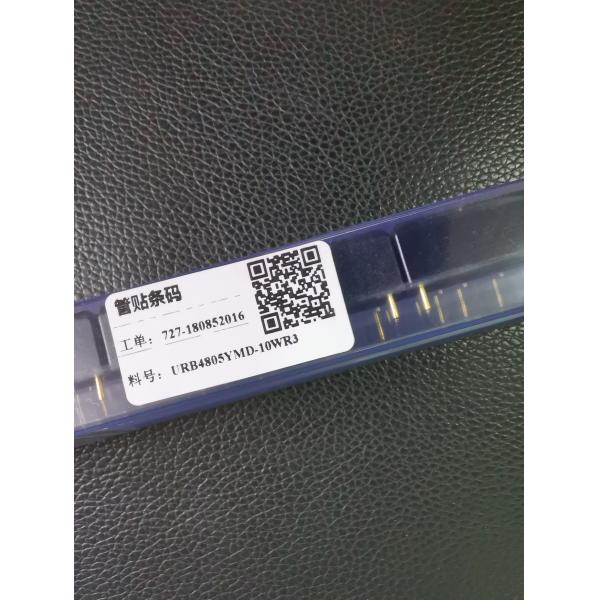 Quality URB4805YMD-10WR3 5V 10W DC-DC Converter 4:1 Wide Input (9-36V) 94% Efficiency for sale