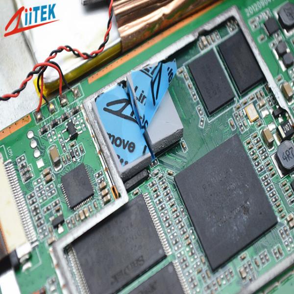 Quality Compressible Silicone Thermal Pad 13.0W/mK High Conductivity Micro Heat Pipe for sale