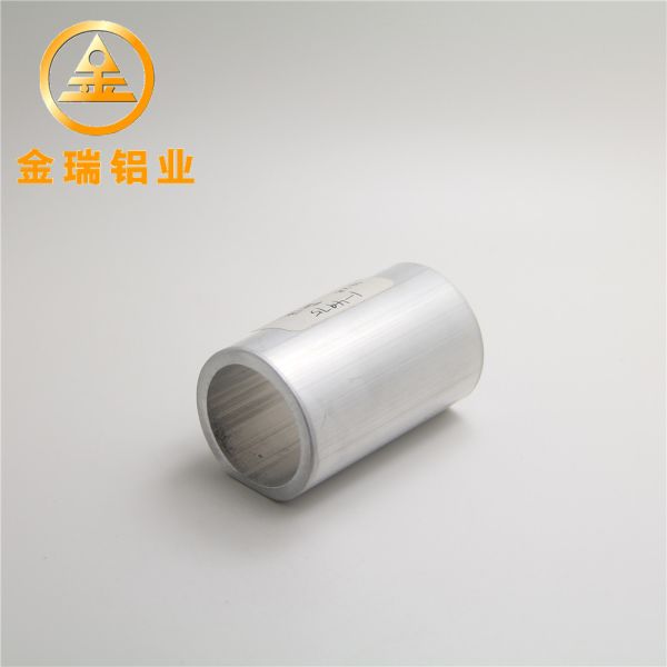 Quality Multifunction Aluminium Tube Profiles CNC Machining Easy Installation for sale