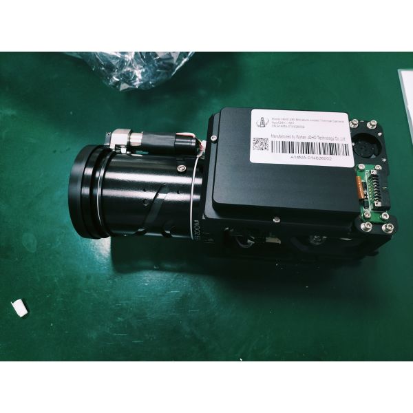 Quality 1.6kg Light Weight Waterproof Medium Wave Cooled Thermal Security Camera for sale