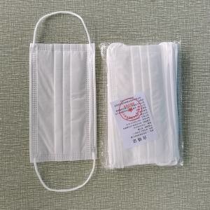 Quality Melt Blown Spunbond Face Mask For Infection Control for sale