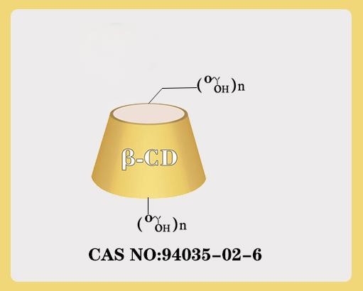 Quality USP EP 2-Hydroxypropyl Beta Cyclodextrin Emulsifier Odor Absorber In Flavor And Fragrance for sale