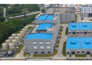 China Factory - Xiamen WangQin Chemical Technology Co., Ltd.