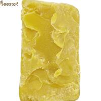 China Medicine / Cosmetics Pure Natural Beeswax Bulk organic beeswax pellets factory