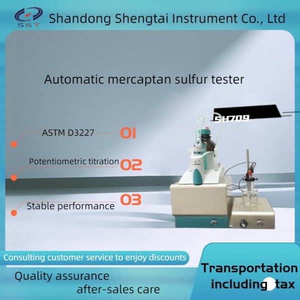 Quality Automatic mercaptan and sulfur measuring instrument using potential titration for sale