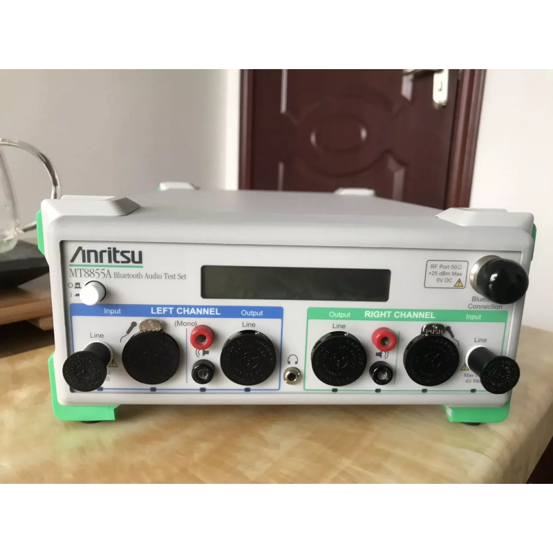 Quality 20 Hz–20 kHz Bluetooth Audio Test Set with A2DP/HFP/HSP Support Anritsu MT8855A for sale