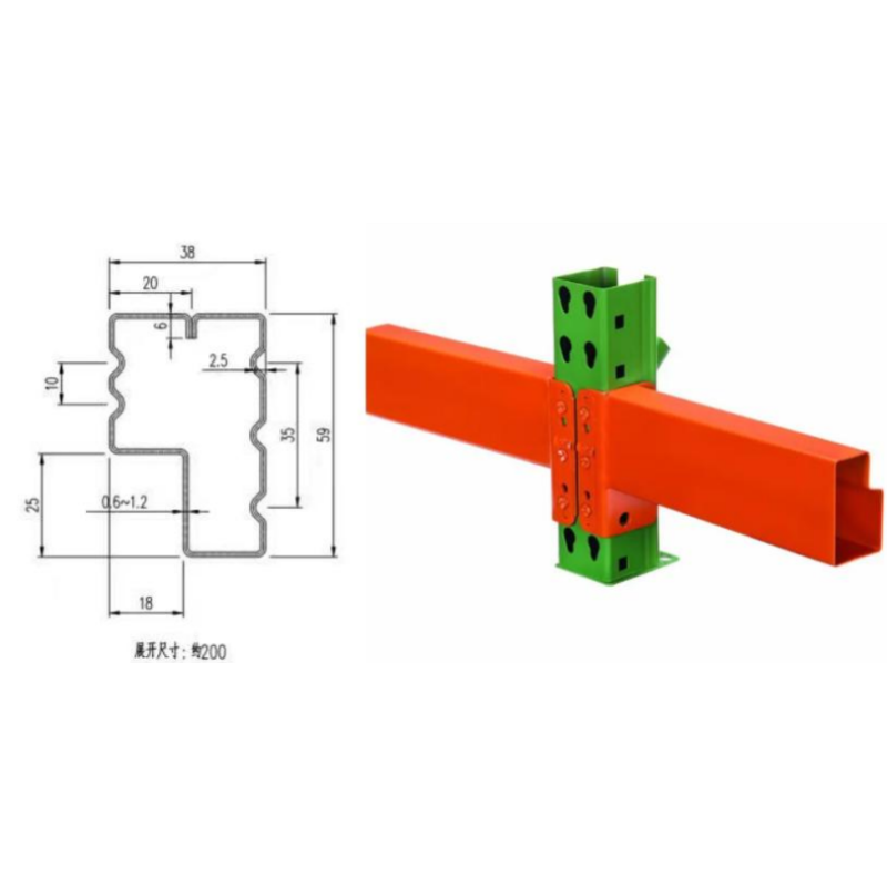 Drawing profile of P beam