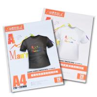 China Cotton T Shirt Washable Inkjet Heat Transfer Paper factory