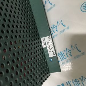 Quality YORK CHILLER DISPLAY 031 00775 000 for sale