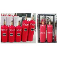 Quality Automatic FM200 Gas Suppression System Of 70L Network Piping Factory Direct Quality Assurance Best Price for sale