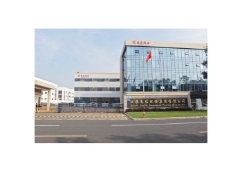 China Factory - Jiangsu Longdai Environmental Protection Group Co., Ltd.