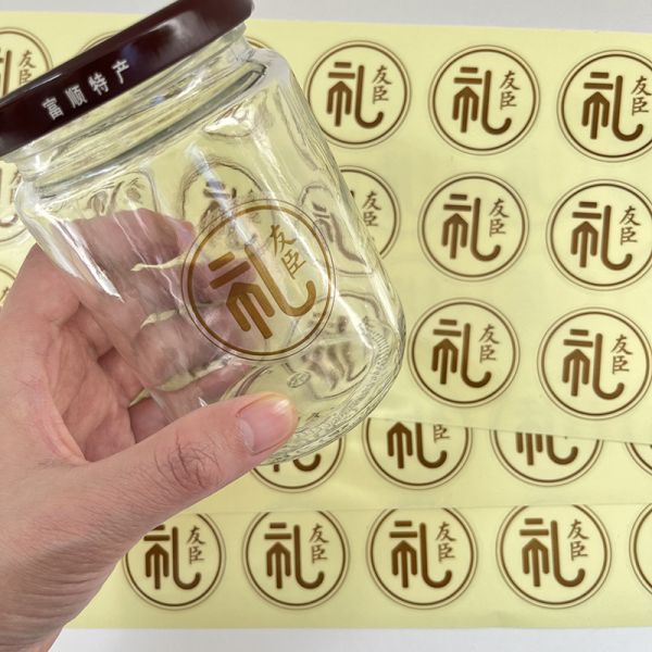 Quality 2024 China OEM Private Self-adhesive Lip Liner Jar Label Custom Circle Clear PET Film Box Sealing Sticker Label Manufacture for sale