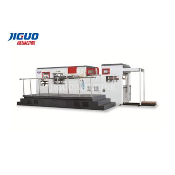 Quality 7500s/H Creasing And Die Cutting Machine Stripping Craft Paper Boxes for sale