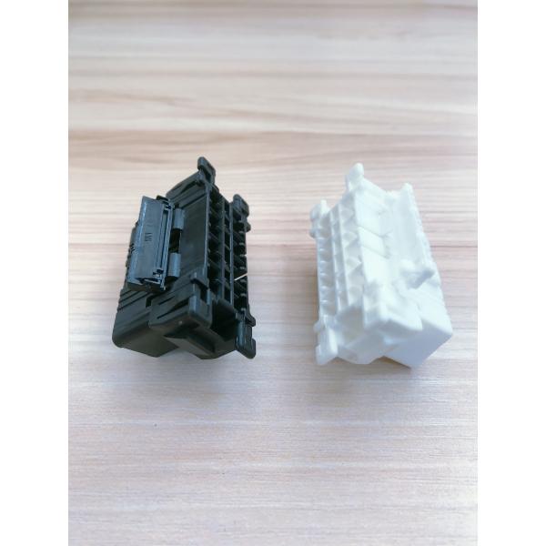 Quality 16 Pins TS16949 Certification Car Electrical Connectors For Automotive for sale