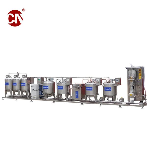 Quality Overseas Installation Guaranteed Milk Pasteurization Equipment for sale