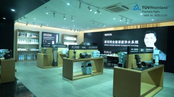 China Factory - Shenzhen Imrita Technology Co., Ltd.