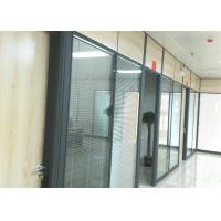 Quality Aluminium Frame Glass Partition For Office Building for sale