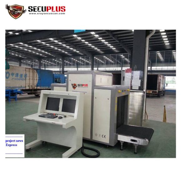 Quality 200kg Belt Load Baggage Scanner Machine 0.2 M / S For Checkpoints / Army Base for sale