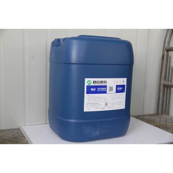 Quality Micro Emulsion Silicon Wafer Cleaning Liquid Efficient Chemical Consumption for sale