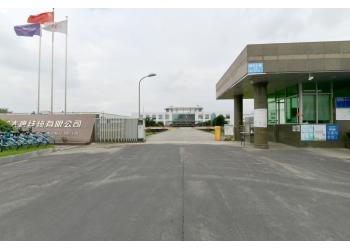 China Factory - Chengdu Datang Communication Cable, Co. Ltd.